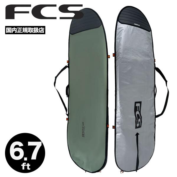 【国内正規取扱店】FCS｜エフシーエスClassic Cover Mid-Length 6.7 ft【BCL-067-ML-ALP】5mmパディング、防水420Dリップストップ素材の外皮、リバースコイルナイロンジッパー、ノーズの衝撃保護を備...