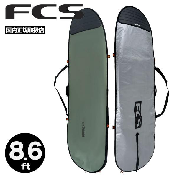 【国内正規取扱店】FCS｜エフシーエスClassic Cover Mid-Length 8.6 ft【BCL-086-ML-ALP】5mmパディング、防水420Dリップストップ素材の外皮、リバースコイルナイロンジッパー、ノーズの衝撃保護を備...