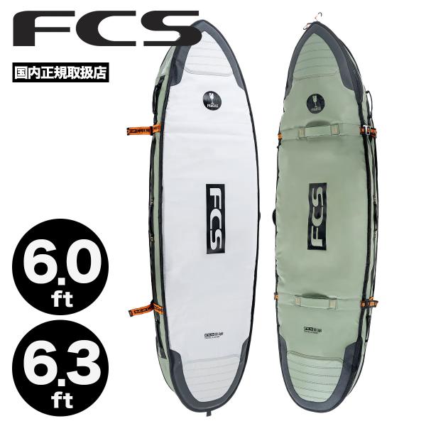 【国内正規取扱店】FCS｜エフシーエスFCS Travel 2 Shortboard/Fish Cover6.0ft / 6.3ftFCS Travel2カバーは、国際的なストライクミッションや遠隔地への週末の旅に最適。お気に入りの2枚のボ...