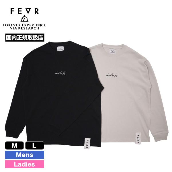 【国内正規取扱店】FOREVER EXPERIENCE VIA RESEARCH | フォーエバー9.1 RELAX LS TEEロンT 長袖Tシャツ【F267】9.1オンスからなるリッチなワイドシルエットTシャツです。胸には今年のテーマ「...