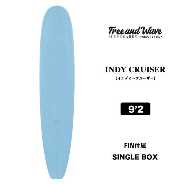 FREE AND WAVEフリーアンドウェーブは、ジャックオーシャンスポーツのプライべートブランドです。 INDY CRUISER / インディークルーザー 【スペック】サイズ  9'2 x 22 5/8 x 3 1/4【76.4L】製造国...