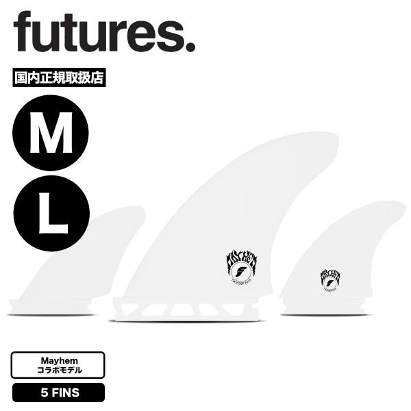 【国内正規取扱店】futures.｜フューチャーMayhem Twinzer + By Matt Biolos【11007131FG05 / 11007131FG06】Matt Biolos（Mayhem）が考案した Twinzer サーフ...