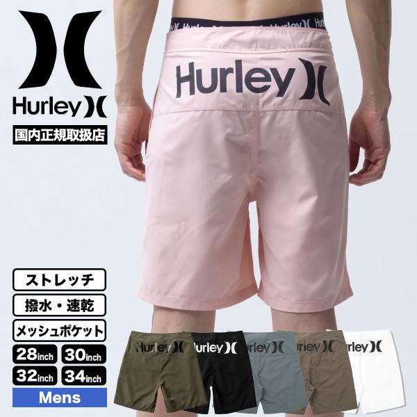 【国内正規取扱店】HURLEY | ハーレーBACK ONE AND ONLY SOLID 19バック ワンアンドオンリー ソリッド 19"耐久撥水×速乾仕様の19インチボードショーツ。後ろ姿で差がつく一本。波の中でも、ビーチでも。◆素材：...