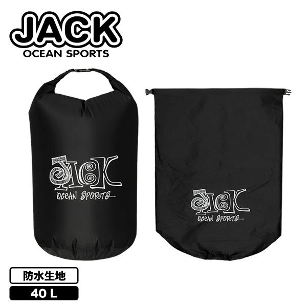 【国内正規取扱店】JACK OCEAN SPORTSオリジナル防水ウェットバッグJOS WET BAG濡れた衣類や水着、タオルをそのまま収納できる防水仕様のウェットバッグ。海やプール、ジム、サウナ、アウトドアなど、さまざまなシーンで活躍する...