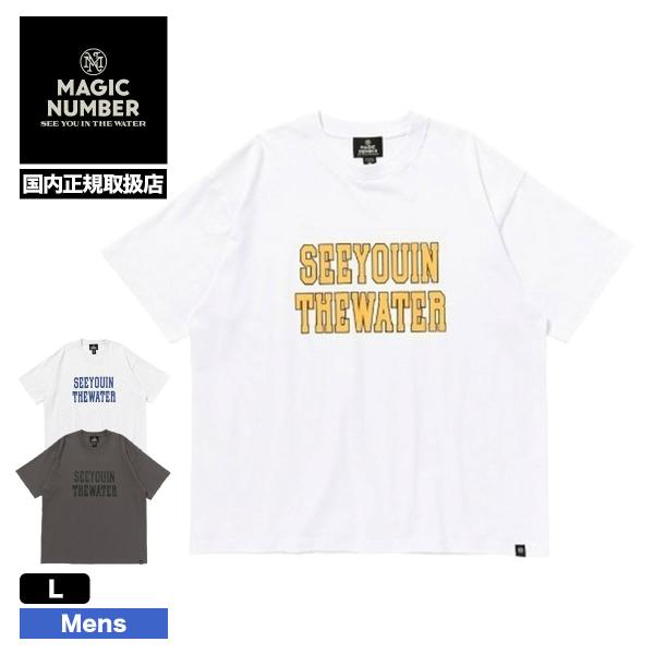 【正規品販売店】MAGIC NUMBER マジック ナンバーSEE YOU IN THE WATER VARSITY T-SHIRT半袖Tシャツ【MN021】-90年代を彷彿させるゆとりをもたせたボックスシルエット-「また海で会おう」と言う...
