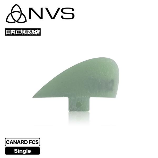 【国内正規取扱店】NVS FINRyan Lovelace Canard - Apex【CANARD FCS】Lovelace カナードは、FM Twinzer モデル用に FM Twin と組み合わせるように設計されています。カナード ボ...