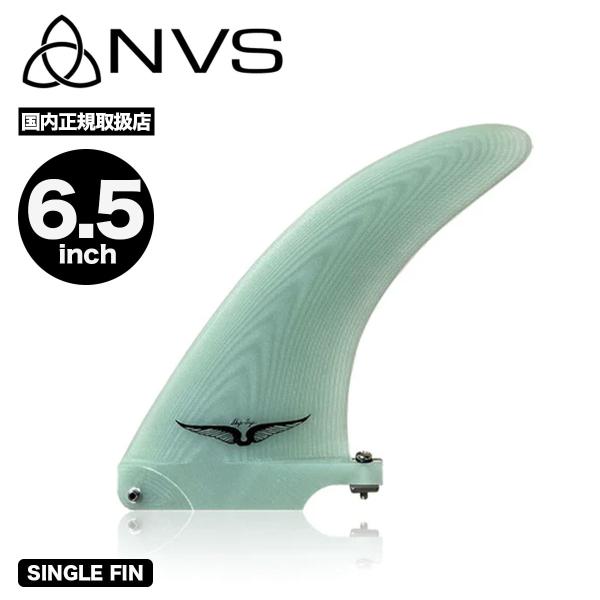 【国内正規取扱店】NVS FINSKIP FRYE SINGLE FIN【SKIP FRYE】■スペック：高さ: 6.5インチ -ベース4.46インチ■サイズ：6.5inch■カラー：スモーク■素材：G10【検索キーワード】NVS FIN ...