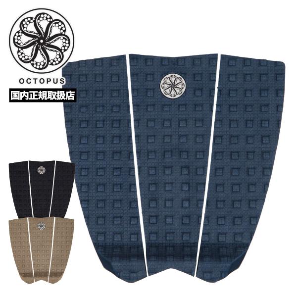 【国内正規取扱店】OCTOPUS | オクトパスMission: Control Traction PadOCTOPUS MISSION: CONTROL グリップは、Thermo-Gnar? テクノロジーを採用し、独自のスクエアグルーブパ...