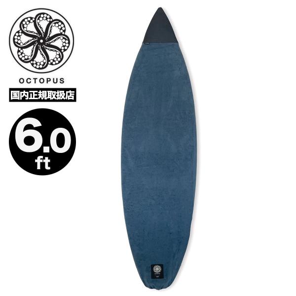 【国内正規取扱店】OCTOPUS | オクトパスSCA ShortBoard Sockショートボード用保護カバー。シンプルかつ高機能なアイテムです。錆びつくジッパーや不要なバックルは一切なし。車のシートへのワックス付着や、レールの軽微なへこ...