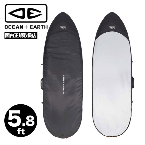 【国内正規取扱店】OCEAN＆EARTH｜オーシャンアンドアースCOR_X FISH DAY COVER 5.8ftサーフボードカバー【852869】FISHテールなどワイドかつ厚みがあるサーフボード用ハードケース■ COR-X（コアエック...