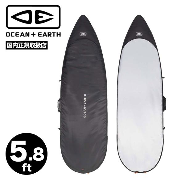 【国内正規取扱店】OCEAN＆EARTH｜オーシャンアンドアースCOR_X SHORT DAY COVER 5.8 ftサーフボードカバー【854283】ショートボードを気軽に、そして安全に持ち運べるハードケース■ COR-X（コアエックス...