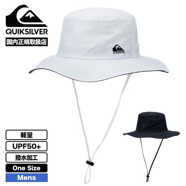 【国内正規取扱店】QUIKSILVER | クイックシルバーWR UV SURFTRIP BIG HATメンズ サーフハット 撥水加工■FUNCTION・軽量。UV CUT UPF50+。ツバが広めのビッグハット。取り外し可能なあご紐付き。...