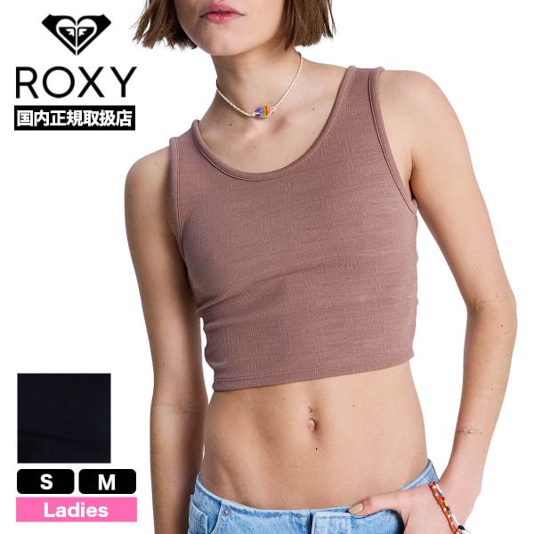 【国内正規取扱店】ROXY｜ロキシーROXY GOOD KEEPSAKEバックデザイントップス【2026年春夏モデル】 ■DESIGN・定番のニットのノースリーブトップスがリピートで登場。・クロスバックとカッティングされたデザインが、背中を...