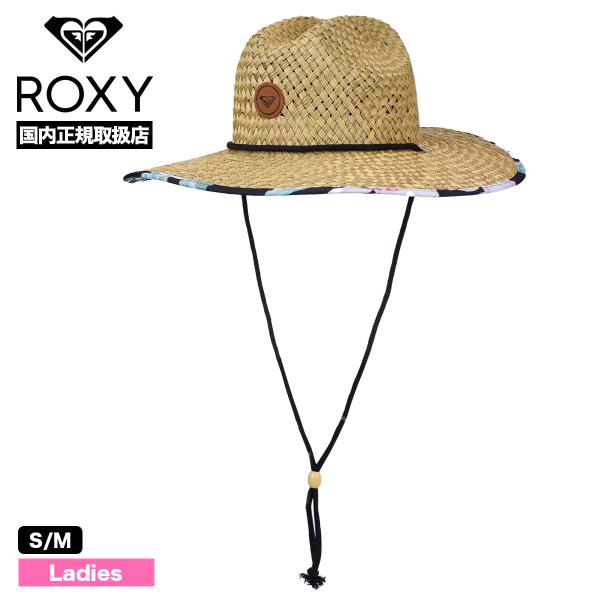 【国内正規取扱店】ROXY｜ロキシーPINA TO MY COLADA PRINTEDレディース ストローハット■DESIGNフロントのROXYフェイクレザーロゴパッチがポイントのストローハット。幅広いブリムで強い日差しから頭や顔を守ります...