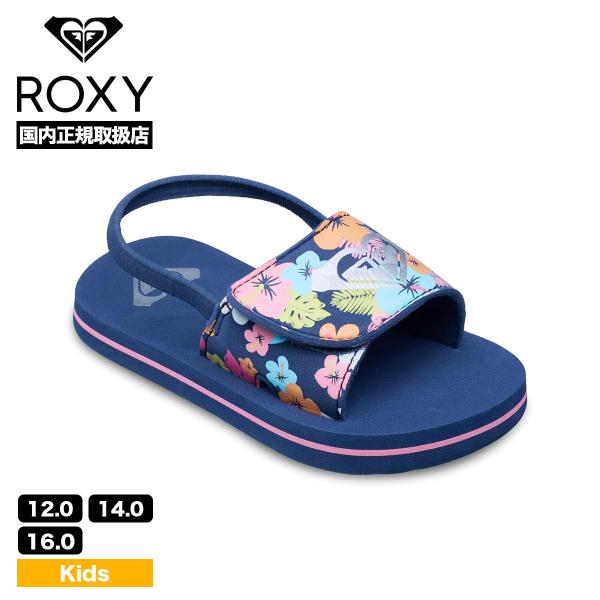 【国内正規取扱店】ROXY｜ロキシーTW FINNキッズ サンダル■DESIGN・脱げにくいバックストラップ付のサンダル。・アッパーに面ファスナーがついているので、足を包むこむように履かせることができ、お子様に簡単に履かせることができます。...