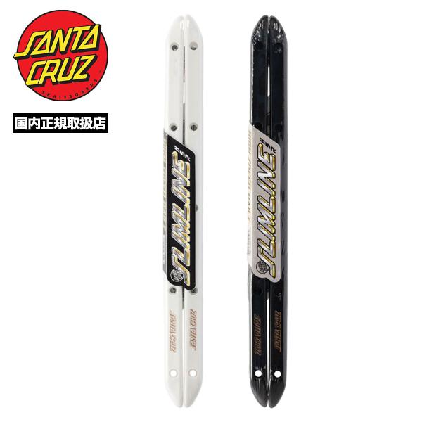 【国内正規取扱店】Santa Cruz Skateboard|サンタ クルーズ スケートボードSLIMLINE HSR RAILS 【99993069-123452】SANTA CRUZのレイルバー。HSR (HIGH SPEED RAIL...