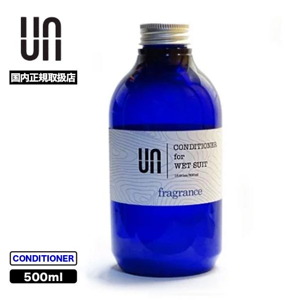 【国内正規取扱店】UN｜アンCONDITIONER for wet suit Fragrance｜コンディショナー ウェットスーツ フレグランス【商品仕様】コンディショナー　ウェットスーツ フレングランス■しっかりと柔軟効果を与え、劣化を防...