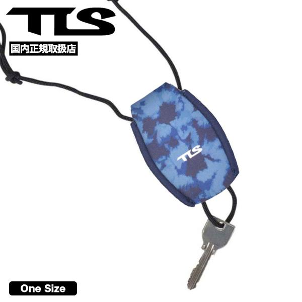 【国内正規取扱店】TOOLS｜ツールスKEY POCKETキーポケットカギを紐にくくってケースの中へ引くだけのシンプルなキーポケットネックレス。キーケース部がウェットスーツと同じネオプレン生地なので肌を傷つけません。海やビーチはもちろん、普...