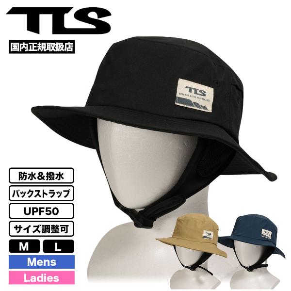 【国内正規取扱店】TOOLS｜ツールスTLS SURF HAT 直射日光から頭部や顔を守り、体力の消耗を防ぐサーフハット■ 仕様・防水＆撥水性の高いナイロン生地・UPF 50・サイズ調整可能（ホールド力を高めるバックストラップ付き）・肌に優...