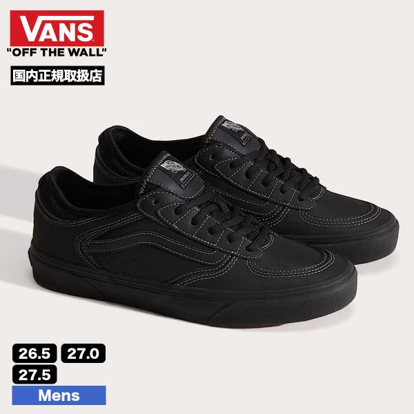 【国内正規取扱店】VANSSKATE ROWLEYスケート ローリー【VN000DA2BKA】ローワン・ゾリラがボードに足を踏み入れるたびに、それはライブパフォーマンス。彼はどんなに難しいスケートも軽々とこなす。彼の最初のシグネチャーシュー...