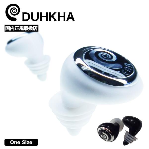 【国内正規取扱店】DUHKHA｜YES EARサーファーの耳を守る、快適フィットの高機能イヤープラグYES EAR（イエスイヤー）は、サーフィンやマリンスポーツ時に気になる海水の侵入や冷たい風から耳を守り、サーファーズイヤー対策として開発さ...