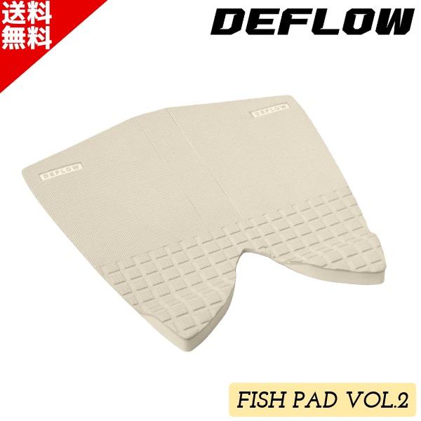 DEFLOW デフロウのデッキパッド「FISH PAD VOL.2」。フィッシュボードに対応するトラクションパッドです。幅広のテール形状にフィットするデザインで、安定した踏み込みとグリップ力を提供します。軽量で耐久性のあるEVAフォームを使...