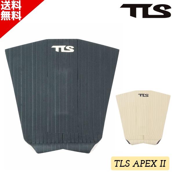 【TLS】ツールスのデッキパッド。TLS APEX II デッキパッドは、優れたグリップ力と軽量性を両立したハイスペックトラクションパッド。強力なホールド感と安定した踏み込みで、縦へのアクションやハードターンでも足元をしっかりサポートします...