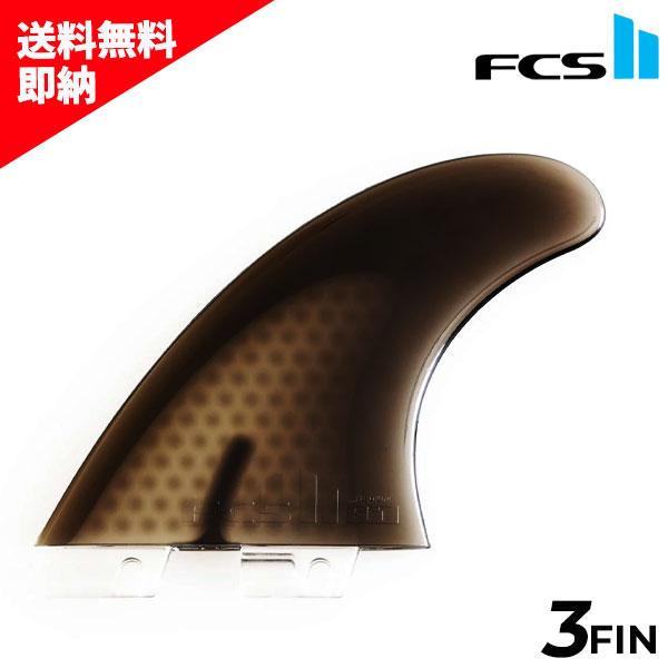 【FCS2】エフシーエス２のフィン。FCS2 SFT（セイフティートライ）はしなやかな素材で作られた安全で丈夫なフィンです。FCS II シリーズで最も安全なフィン。より優れたパフォーマンスを提供するためにコアを更新しました。柔らかく、耐久...