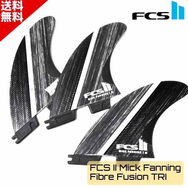 【FCS2】エフシーエス２のフィン。3×ワールドチャンピオン「Mick Fanning」のために設計された、究極のパフォーマンスフィン。 強力なドライブと抜群の加速性能を備え、ハードなターンでもスピードを失わない安定感が魅力です。 新素材「...