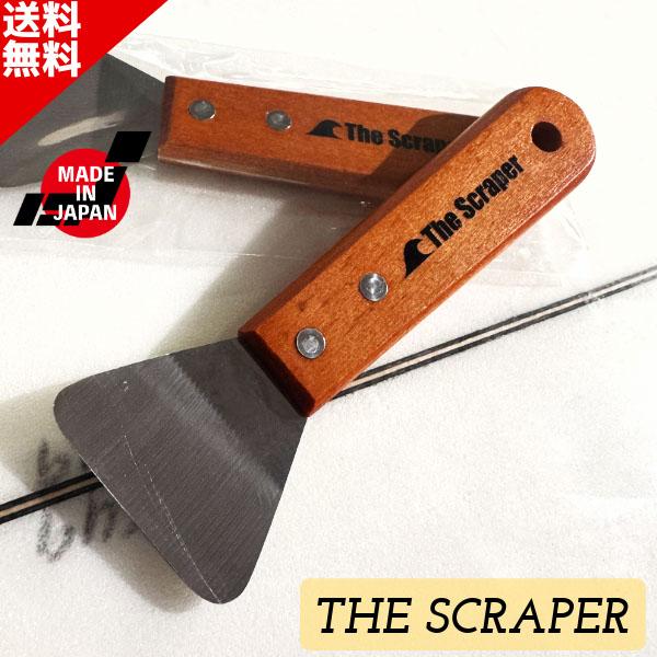 【The Scraper】サーフボード専用ワックススクレーパーサーフィンを愛するすべての方に最適なツール、The Scraper サーフボード用ワックススクレーパーをご紹介します。日本製の高品質なこのスクレーパーは、サーフボードのワックスを...