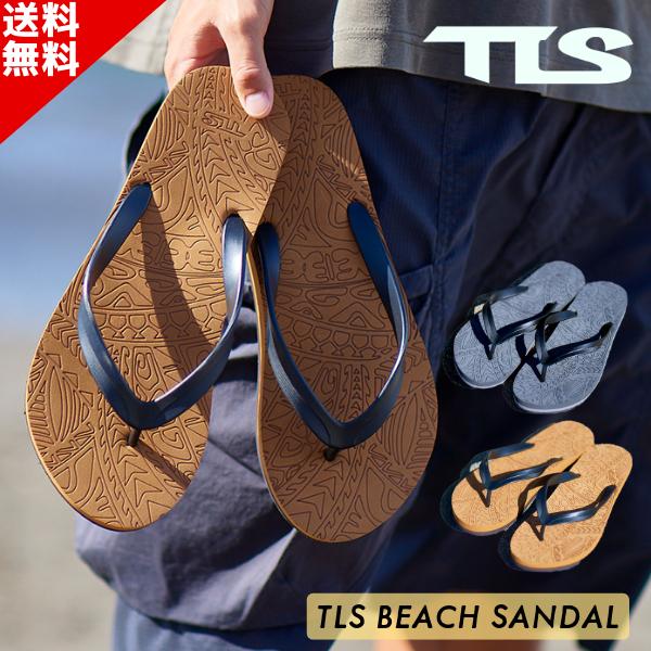 【TLS】ツールスのビーチサンダル。夏のビーチシーンにぴったりな「TLS ツールス BEACH SANDAL」で、スタイリッシュに楽しみましょう！おしゃれなデザインで、サーフィンや海水浴はもちろん、マリンスポーツを存分に満喫できます。履き心...