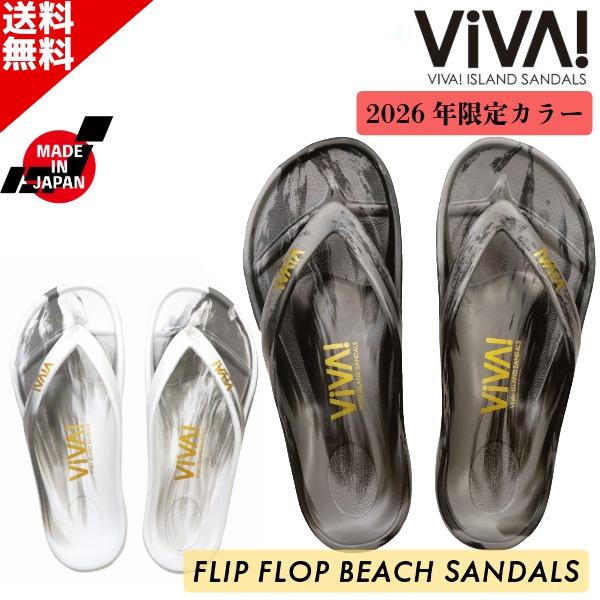 VIVA! ISLAND（ビバアイランド）の「JAPAN FLIP FLOP 2026 LIMITED EDITION」。海やビーチ、リゾートシーンに最適な限定デザインのビーチサンダル。シンプルながら存在感のあるデザインで、サーフスタイルや...