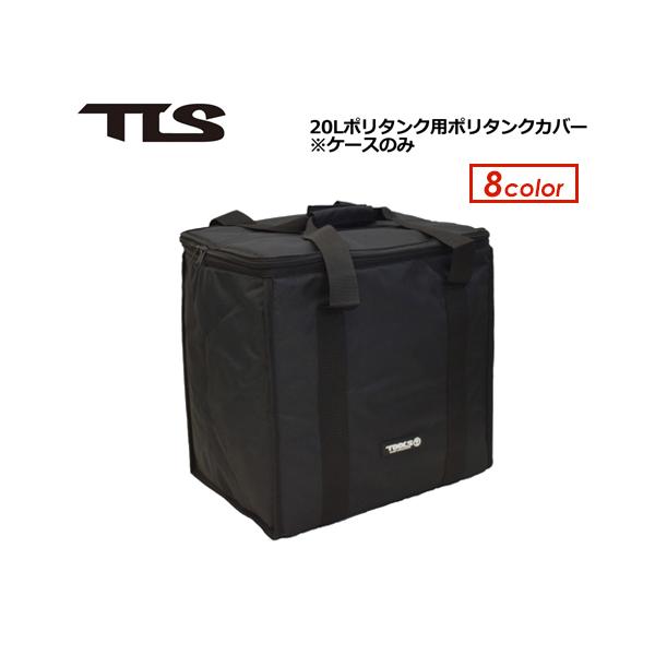 サイドの大きなポケットが機能性UP！保温効果も抜群！