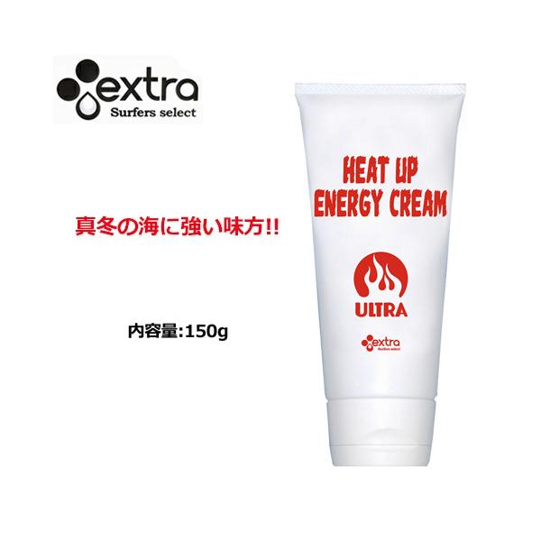 大好評のヒートアップエナジージェルがクリームなって新登場!!