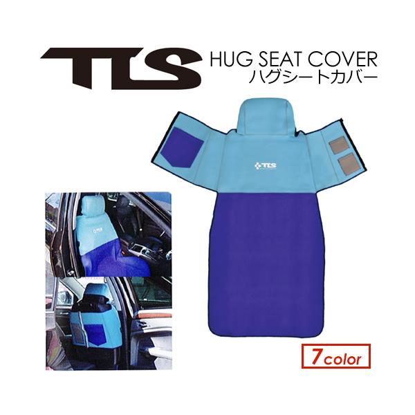 これまでのシートカバーにないオシャレなデザインで背面までネオプレンを使いポケットを3個つけました。ウェットシートカバーの本来の機能を損なわず、より便利にカッコよく車内をコーディネイしていただけます。