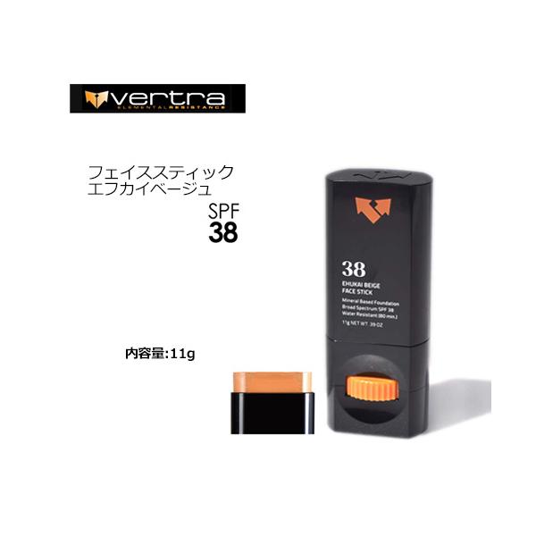 SPF：38/内容量：11g肌の老化の原因となるUVAと日焼けの原因のUVAから体を保護します。また、Vertraは、サンゴ礁に有害な成分を含まず、地球にやさしいReefSafeが表示されている製品です!
