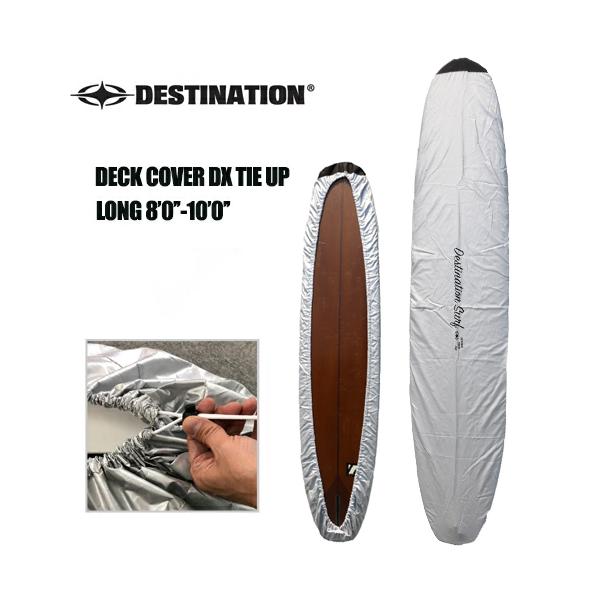 現行のワックスのカバーが目的だったデッキカバーの生地を『840D Heavy Duty Polyester』に変更。ワックス保護に加え、ボードのプロテクション力をアップ、防水、紫外線カット力も大幅にアップ。さらにフィット用のゴムバンドに並行...