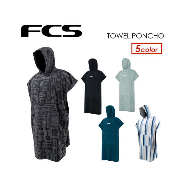 クラシックなFCSタオルポンチョ☆100％コットン素材、胸部にFCSロゴ、場所を選ばず簡単に着替えることができる。