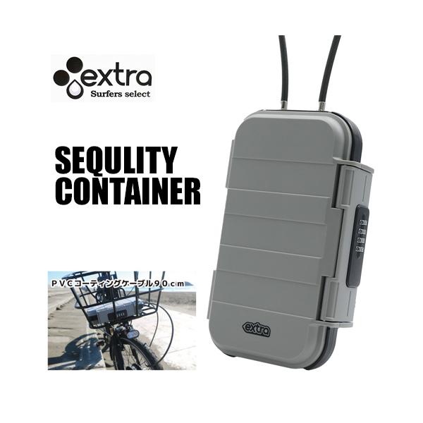 スマートフォン、サングラス、キー等も入る大容量！！貴重品をダイヤルロックして収納できるセキュリティーボックス！90cmのワイヤーで、いろいろなところへロック可能。内部はシーリング加工で、雨など水の侵入に強く、また内部は緩衝パッドで覆われてい...