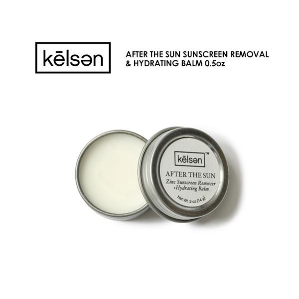 オーガニック成分配合のサンスクリーンクレンザー＆保湿バーム！水を使わず、塗ってなじませ、拭き取るだけで、酸化亜鉛（紫外線散乱剤）配合のサンスクリーンを素早く簡単に落とすことができるバームタイプのクレンザー。また、保湿バームとしての役割も果た...