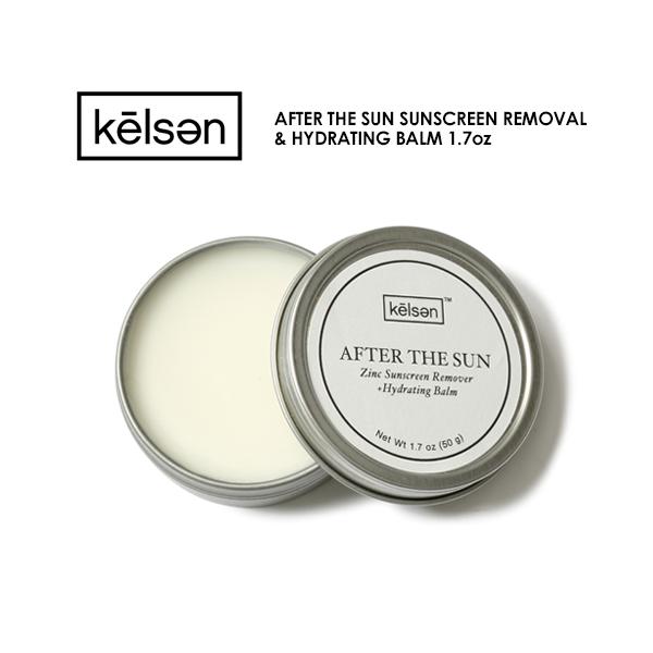 オーガニック成分配合のサンスクリーンクレンザー＆保湿バーム！水を使わず、塗ってなじませ、拭き取るだけで、酸化亜鉛（紫外線散乱剤）配合のサンスクリーンを素早く簡単に落とすことができるバームタイプのクレンザー。また、保湿バームとしての役割も果た...