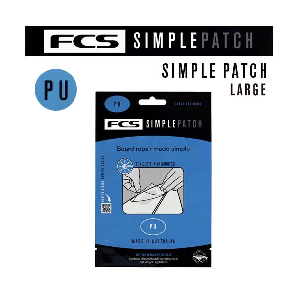 SimplePatchは画期的な樹脂入り3オンスファイバーグラス・パッチで、簡単に貼ることができ、数分で滑らかな仕上がり、防水、高強度の永久補修ができます。もう樹脂を混ぜる必要もなく、指がベタベタすることもなく、滑らかにするために延々とやす...