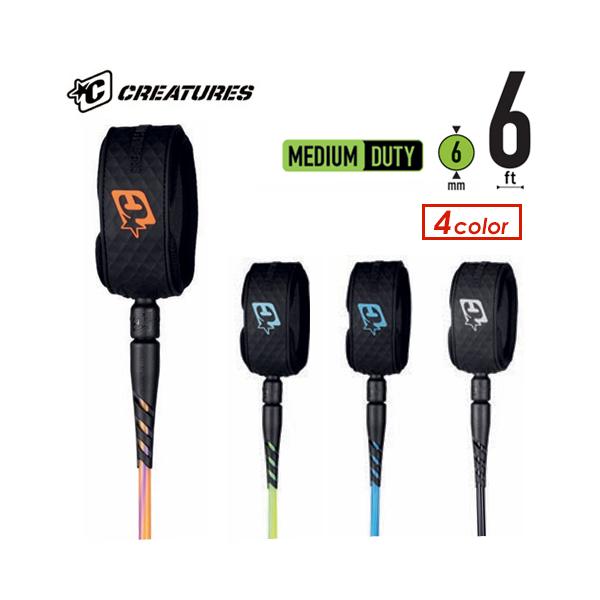 【クリエーチャーパートナーショップ正規品】2026NEWリーシュコード！！