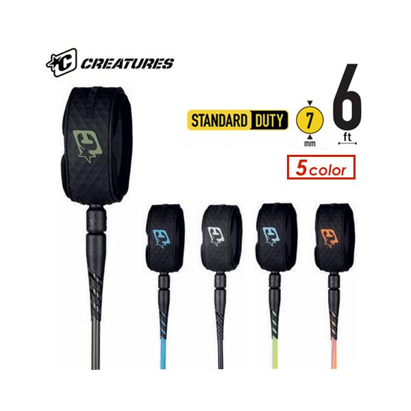 【クリエーチャーパートナーショップ正規品】2026NEWリーシュコード！！