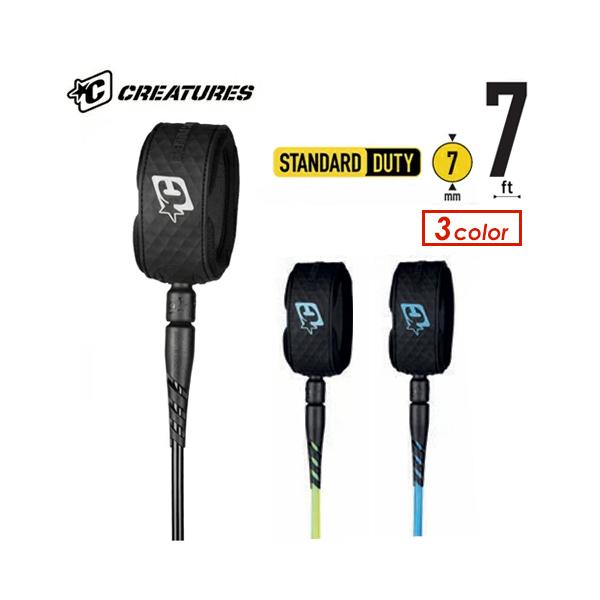 【クリエーチャーパートナーショップ正規品】2026NEWリーシュコード！！