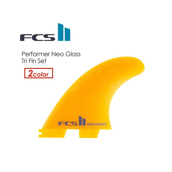 加速力、バランス性と反応性の高いオールラウンドに使えるフィンデザインとなっています。