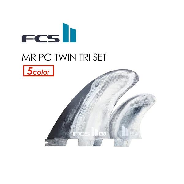 マークリチャ―ズののシグネチャーフィン。大きめのサイドフィンとスモールスタビライザーがセットになったモデルです。