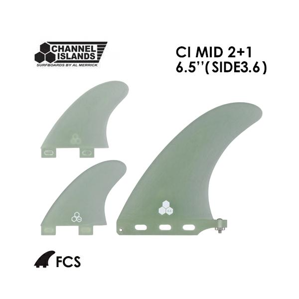 CI MID 2+1は、チャネルアイランドと、カリフォルニア出身のカリスマサーファーデヴォン・ハワード（Devon Howard）との共同開発によって生み出されたモデル。安定性とパフォーマンスのバランスを究極まで高めたデザインは、スピードと...