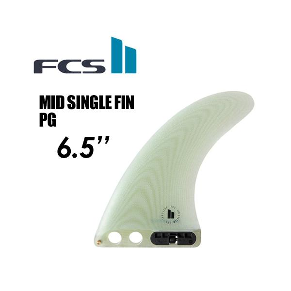 ミッドシングル6.5インチは、2＋シングルボックスのセットアップで、様々なミッドレングスモデルに対応するようデザインされています。このテンプレートは非常にバランスの取れたアウトラインで、ティップから適度な面積を持ち、ニュートラルなスイートア...