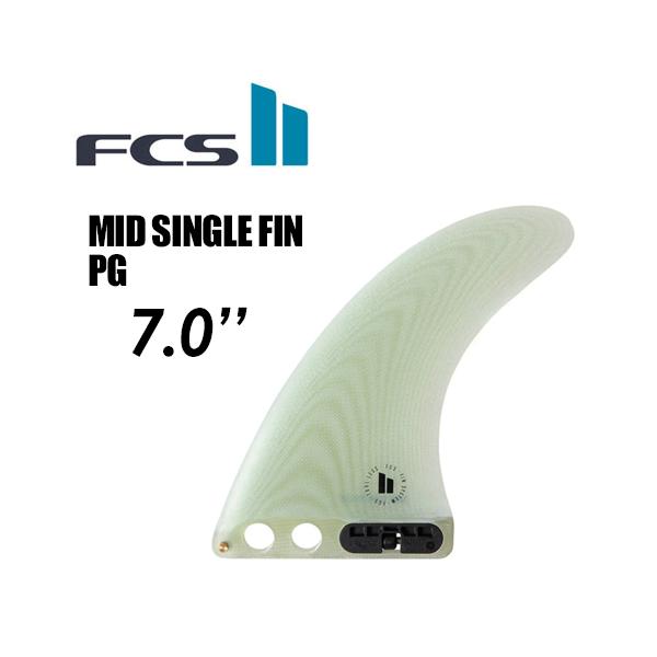 ミッドシングル7インチは、2＋シングルボックスのセットアップで、様々なミッドレングスモデルに対応するようデザインされています。このテンプレートは非常にバランスの取れたアウトラインで、ティップから適度な面積を持ち、ニュートラルなスイートアング...